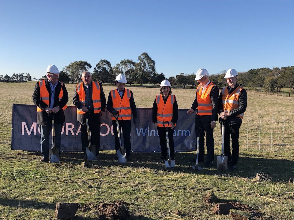 Moorabool wind farm begins construction - Inside Construction